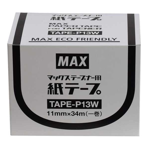 Max P13W Paper Tape 13um (Box 10) - Forestry Tools